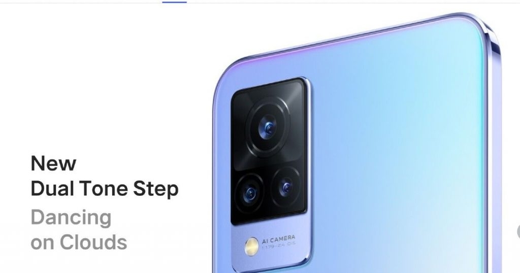Vivo V21e 5G Price in India Revealed - Check Out Specs, Features, etc