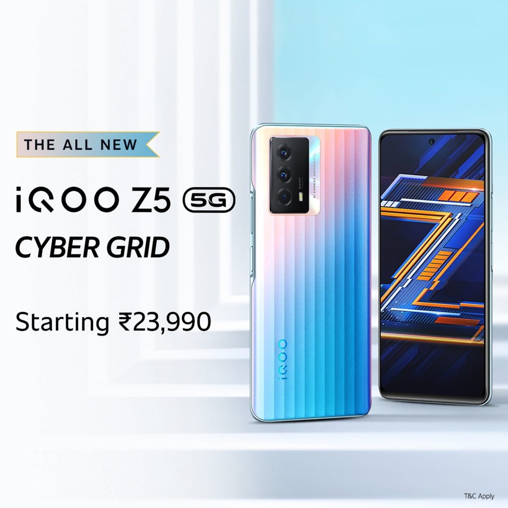 iQoo Z5 Launched In Cyber Grid Colour Variant In India