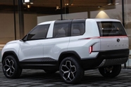 Tata Sierra EV Might Debut At Auto Expo 2023 More Details Tata Sierra EV Might Debut At Auto Expo 2023 More Details