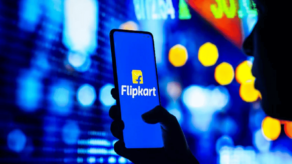 Flipkart SuperCoins (2023): Learn How To Earn, Use And Enjoy Rewards