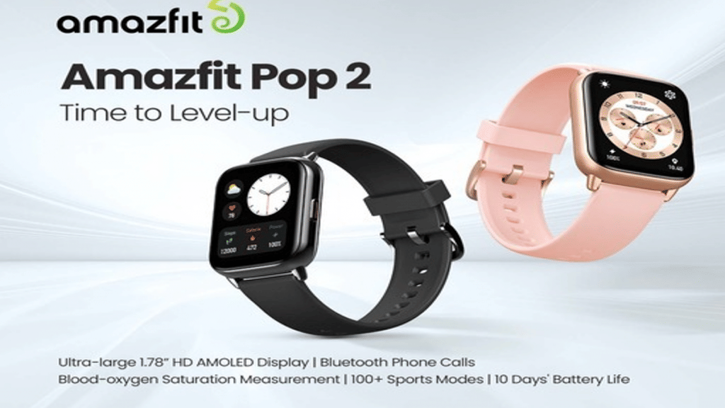 Amazefit Pop 2 Launched As Affordable Bluetooth Calling Smartwatch In ...