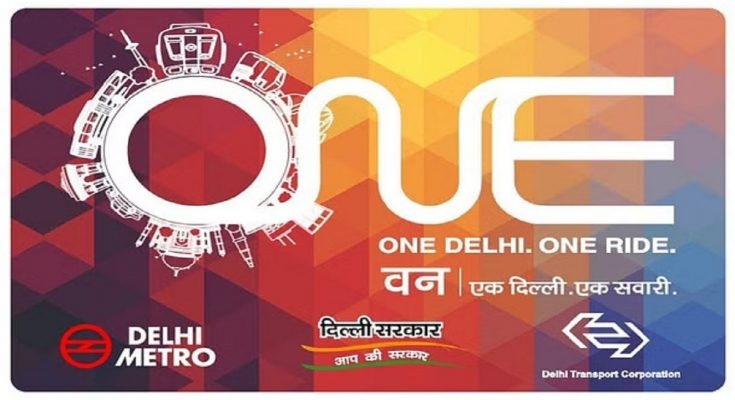 Recharge Your Delhi Metro Card Using Airtel Thanks App: Here’s How