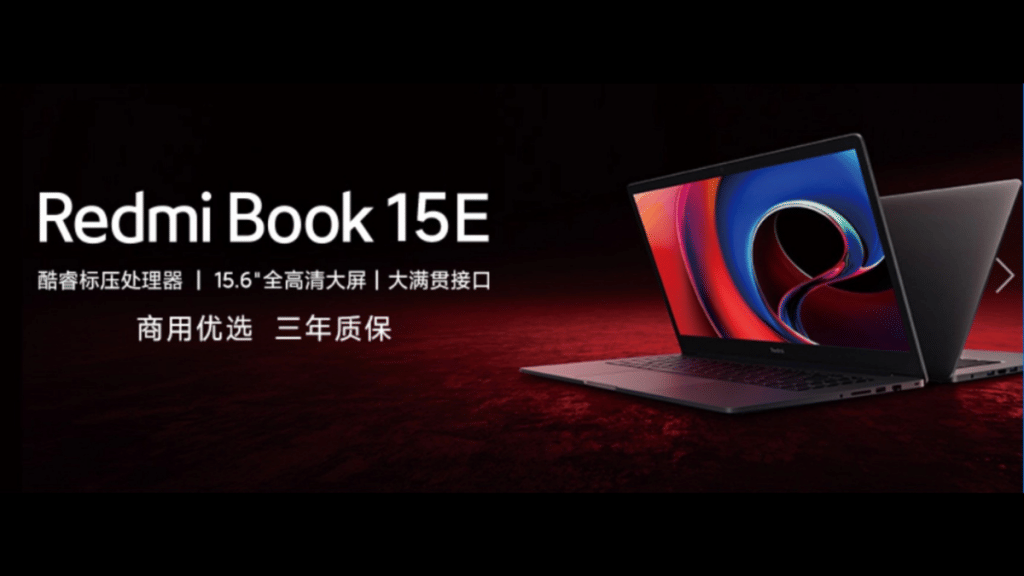 Xiaomi Unveils Redmi Book 15E Enterprise Edition Laptop with Intel i7 ...