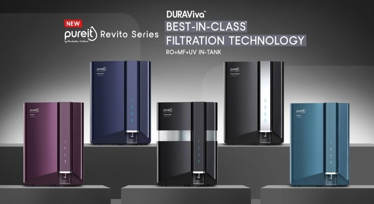 HUL Introduces New Pureit Revito Series Of Water Purifiers With ...