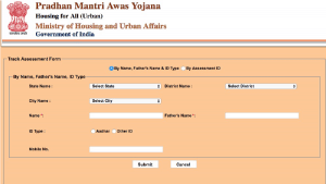 Want To Check PMAY Status Online? Here’s How To Do It