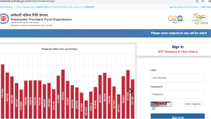 How To Update Bank Account Details In EPFO: Step By Step Guide